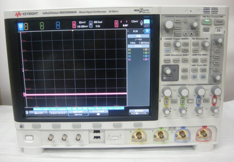 MSOX6004A_02_01 | 株式会社エイチェム