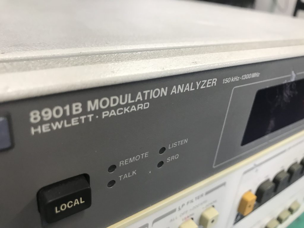 Agilent 8901B Modulation Analyzer, 150 kHz to 1.3 GHz | 株式会社エイチェム