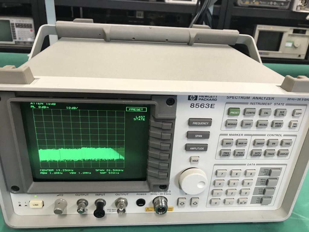 HP/Agilent 8563E Portable Spectrum Analyzer, 9 kHz to 26.5 GHz | 株式会社エイチェム