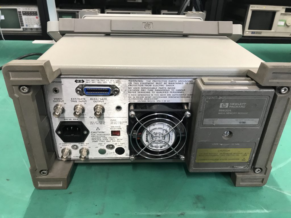 HP/Agilent 8563E Portable Spectrum Analyzer, 9 kHz to 26.5 GHz | 株式会社エイチェム