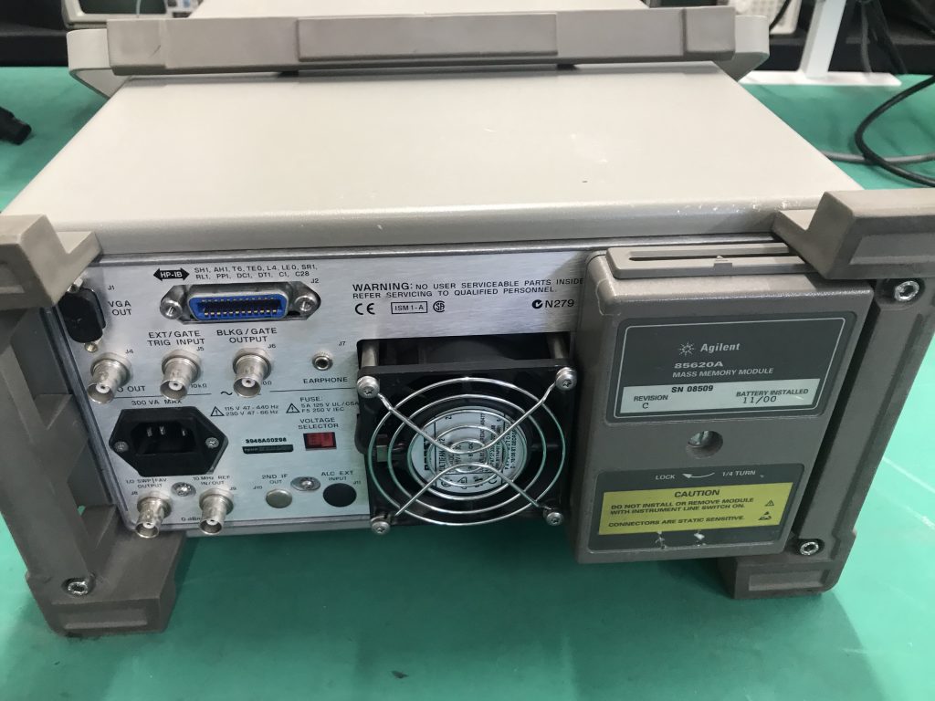 Keysight / Agilent 8564EC Portable Spectrum Analyzer | 株式会社エイチェム