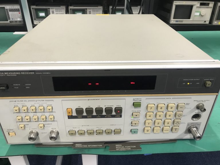 HP/Agilent 8902A メジャリング・レシーバ | 株式会社エイチェム