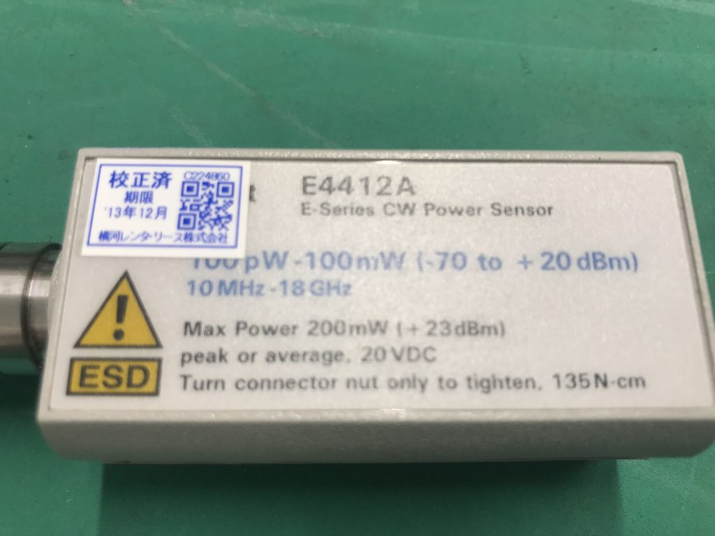 Keysight / Agilent E4412A Wide Dynamic Range Power Sensor, E-Series ...