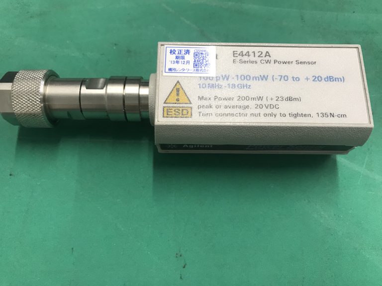Keysight / Agilent E4412A Wide Dynamic Range Power Sensor, E-Series ...