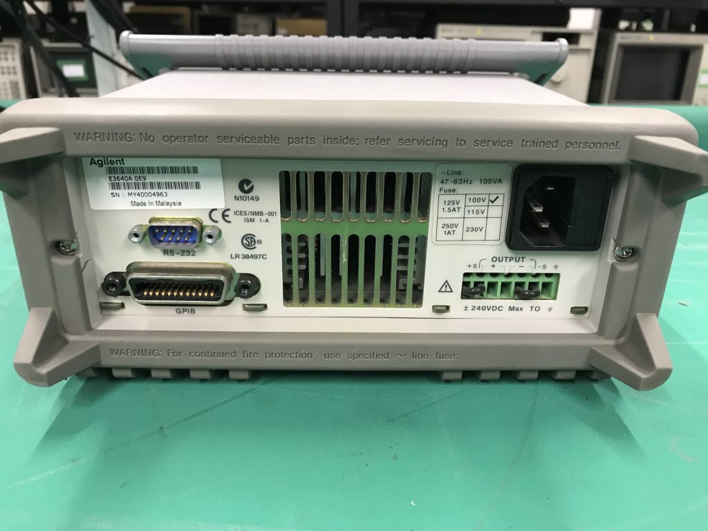 Keysight / Agilent E3640A DC Power Supply 0-8V,3A/ 0-20V,1.5A | 株式会社エイチェム